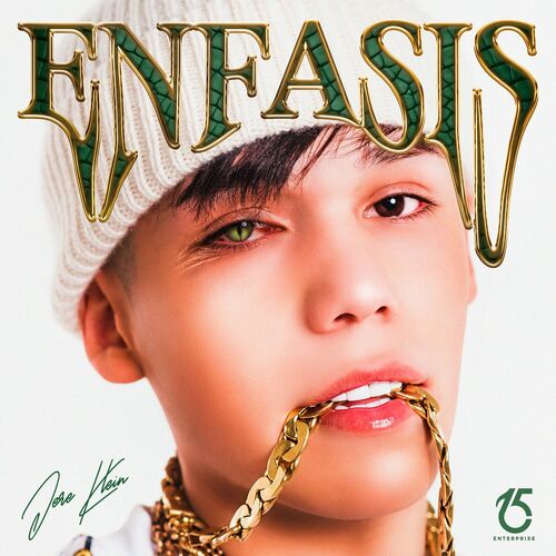 Énfasis | MusicaPopular.cl